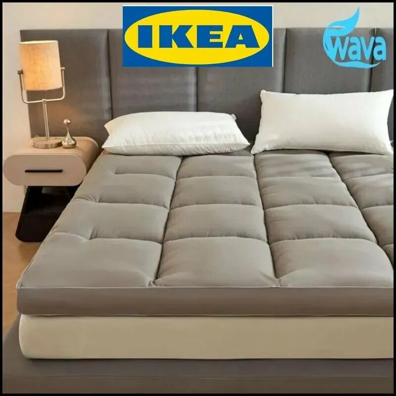 IKEA Матрас, Беспружинный, 135х200 см