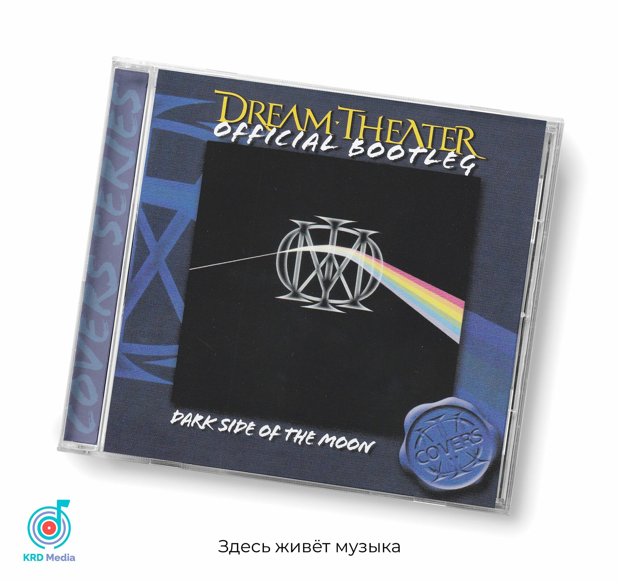 Dream Theater - Dark Side Of The Moon, 2CD, 2007, 8-page, CD-Аудио