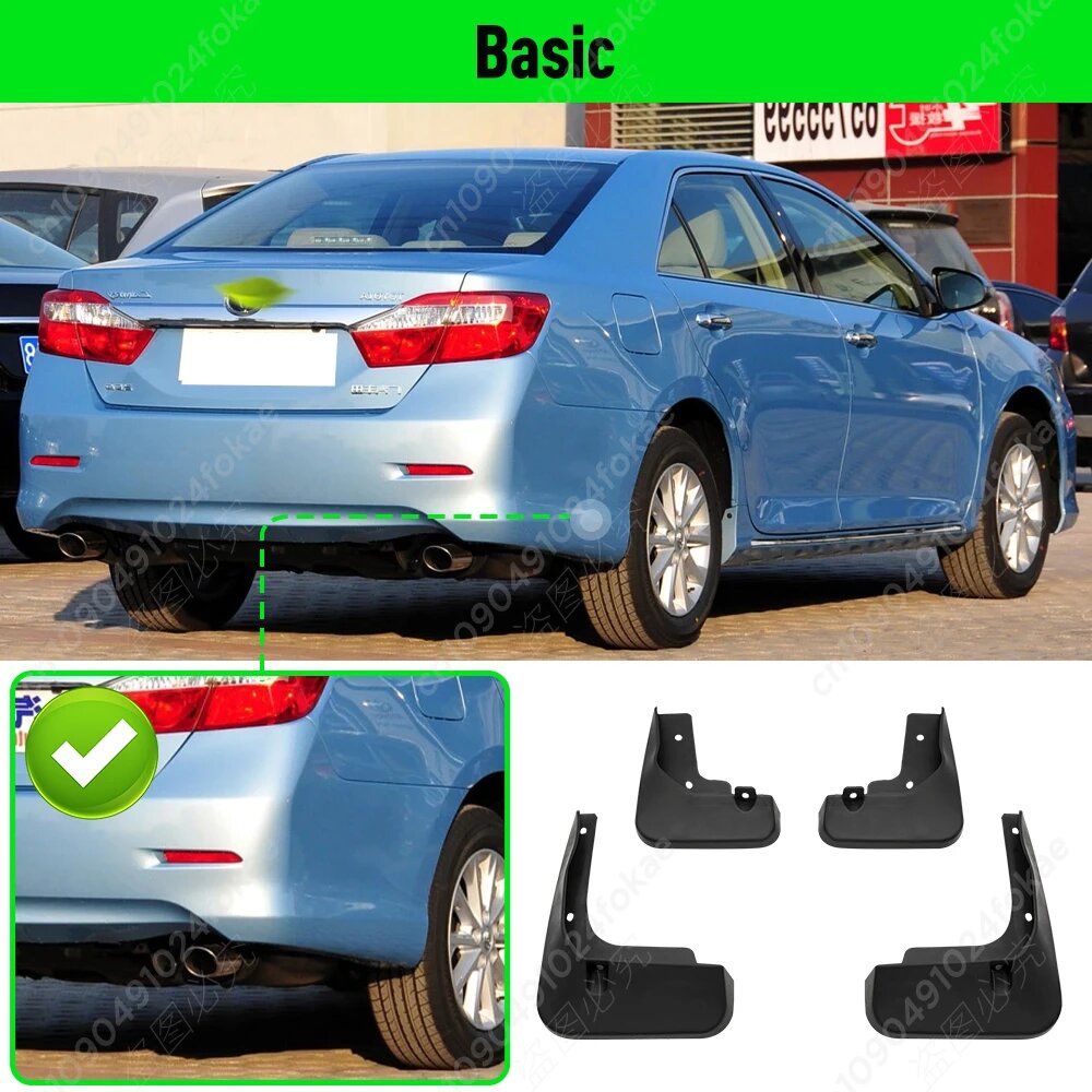 Брызговики для Toyota Camry XV50 Altis Aurion 2012 2013 2014 Basic
