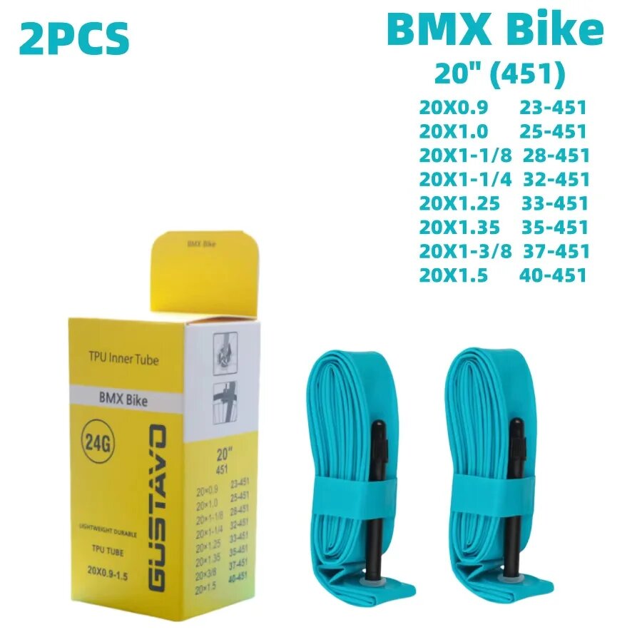 Камера для BMX GUSTAVO TPU 20" 2PCS 20X0.9-1.5 451, 65MM