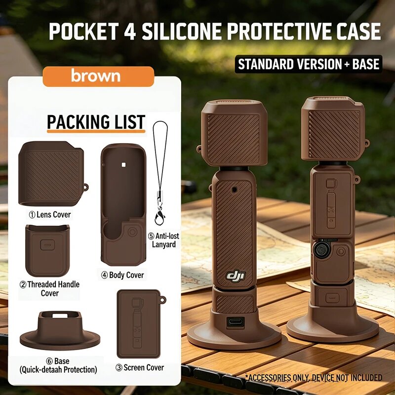 Силиконовый чехол DJI Osmo Pocket 4 SZKOSTON, With Base