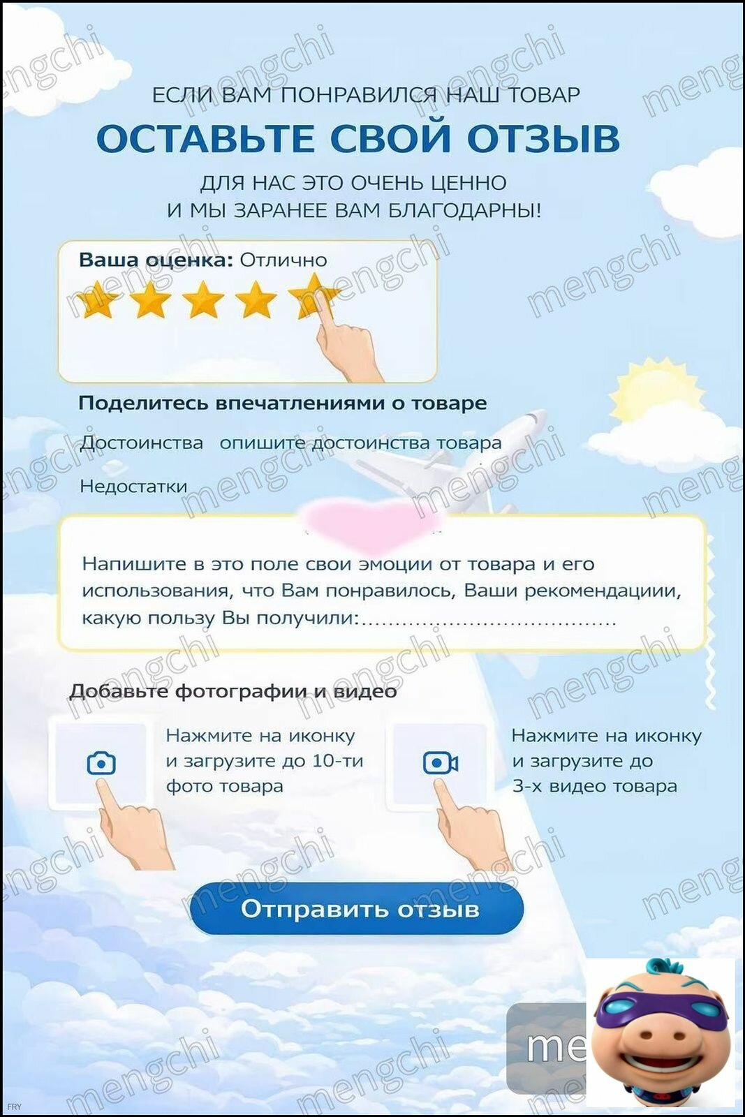 Набор карандашей — фото 1