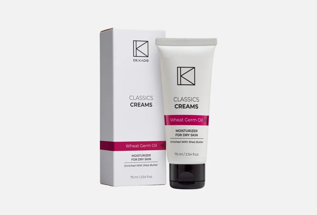 Dr. Kadir Wheat Germ Oil Moisturizer Увлажняющий крем для сухой кожи лица 75мл