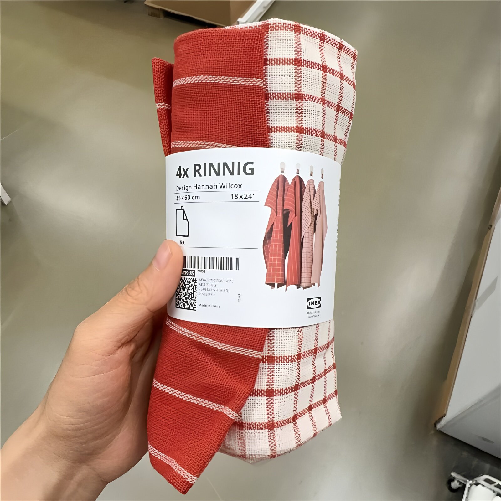 IKEA RINNIG полотенце кухонное, Разноцветный/с рисунком, 45x60 см