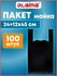 Пакет майка, 24х45 см