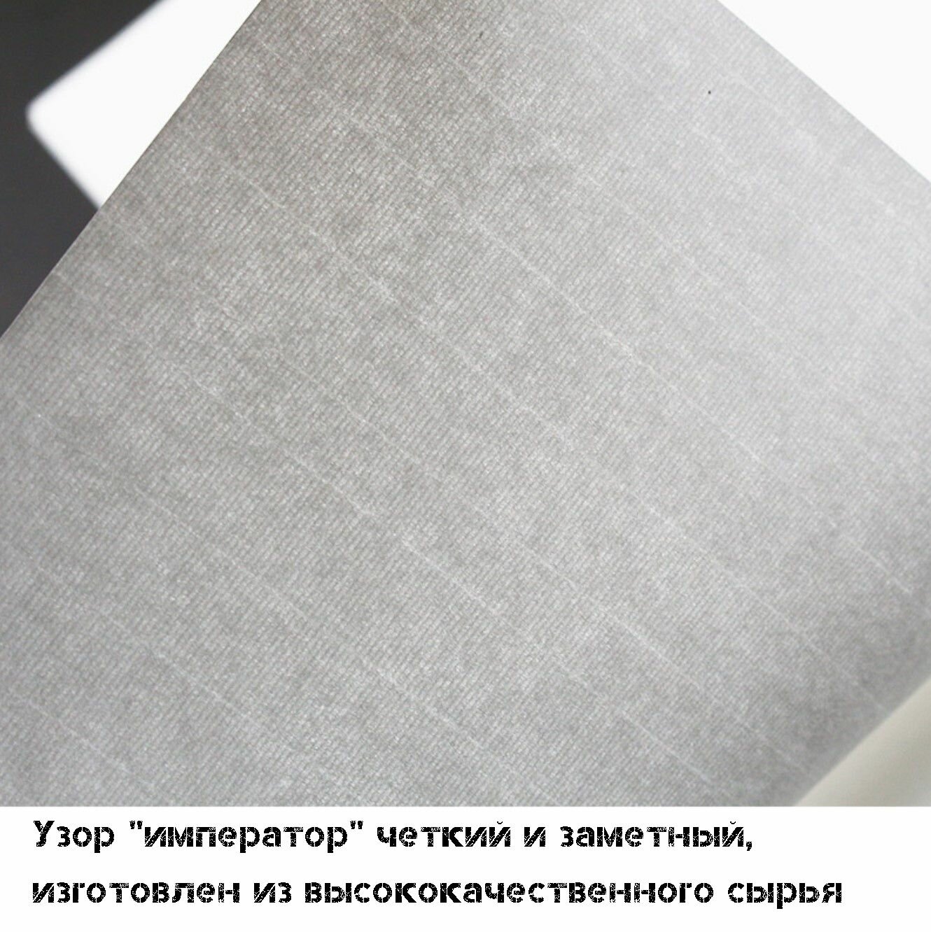 Бумага для рисования — фото 1