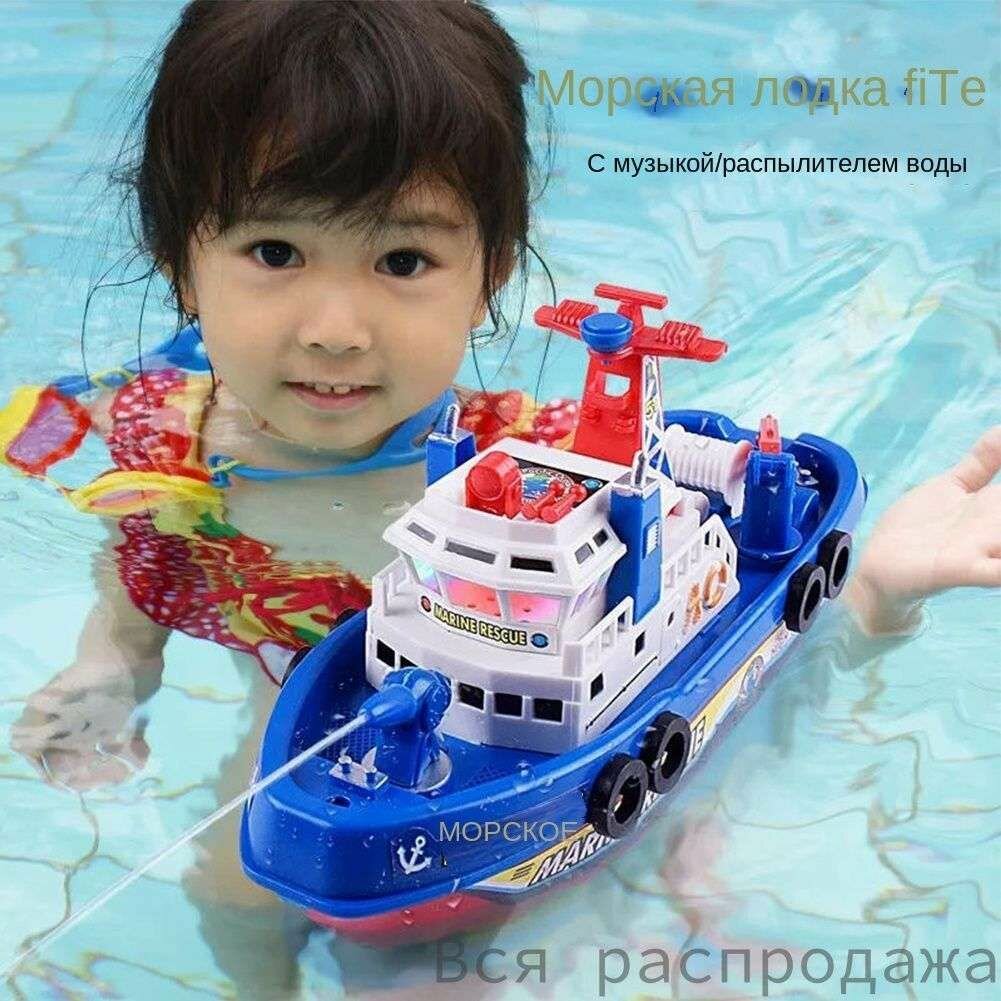 Игрушки для купания в бассейне с распылителем воды, забавная игрушка-корабль для пожаротушения, со световой музыкой и разбрызгивателем воды для детей от 3 лет