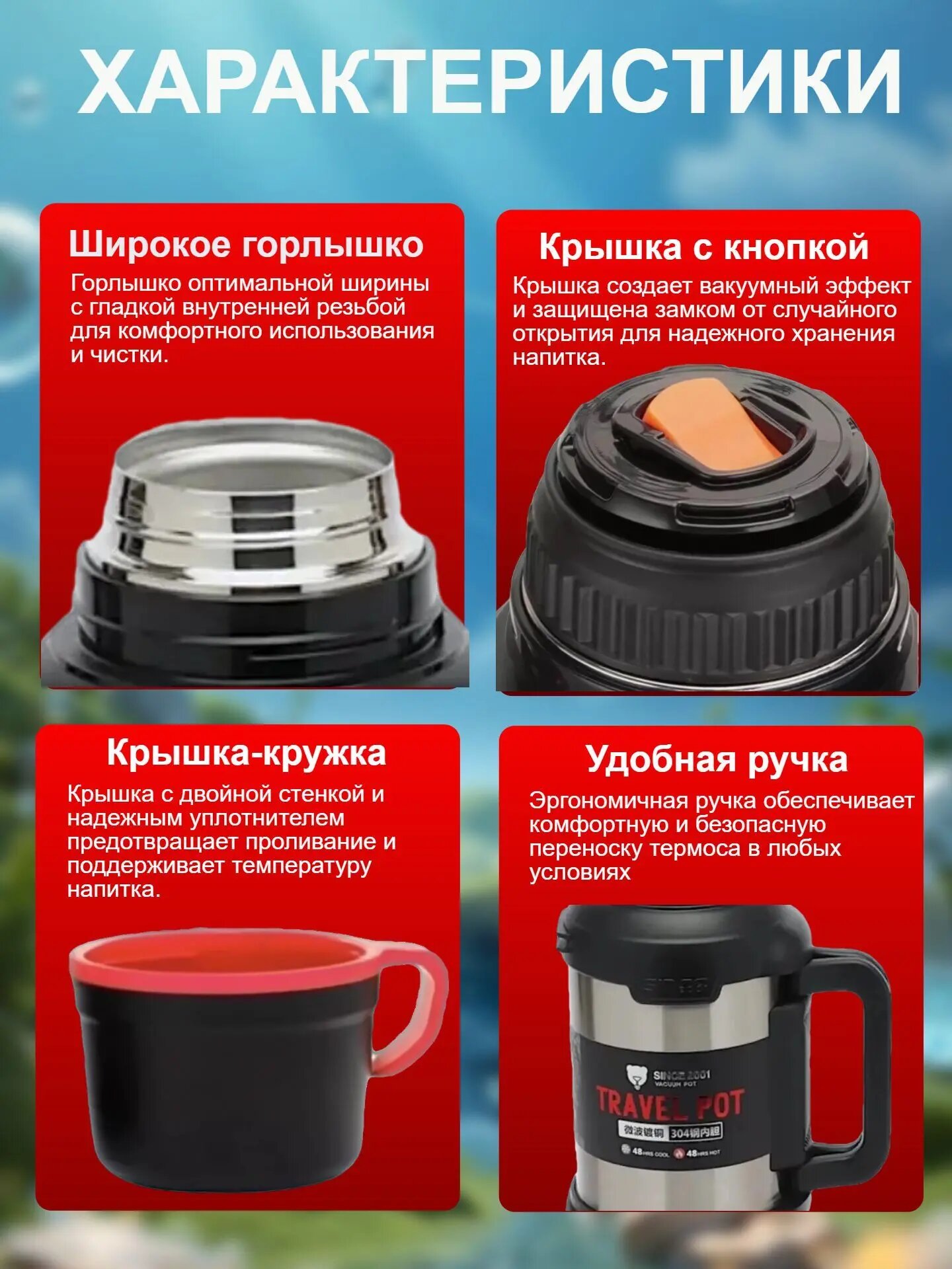 Термос Useful Things "Классический", 4 л, колба из нержавеющей стали, чёрный — фото 1