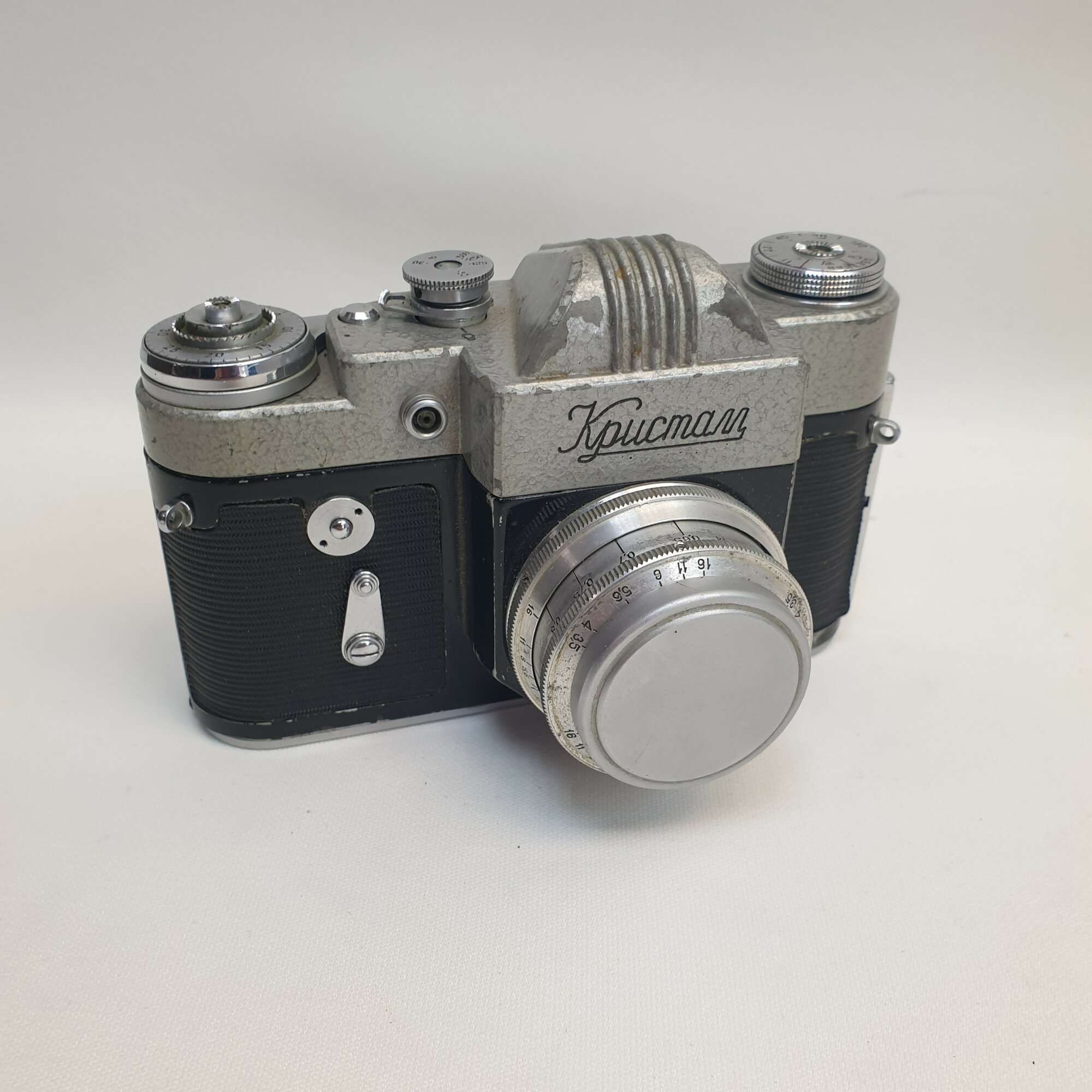 Фотоаппарат винтажный, СССР. Зеркальный Кристалл, металлический корпус, с объективом