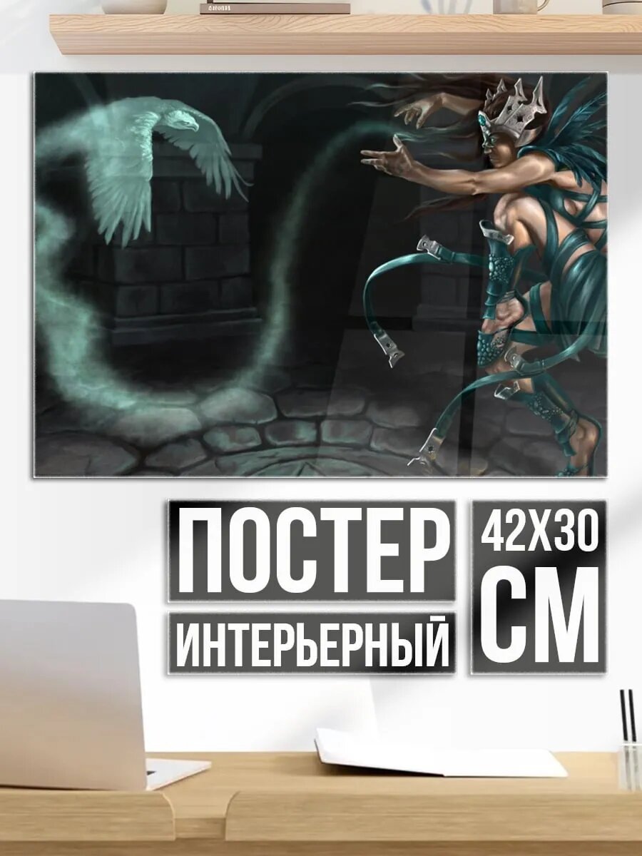 Плакат постер Шаман и дух птицы