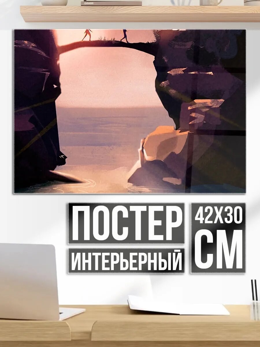 Плакат постер Мост между скалами