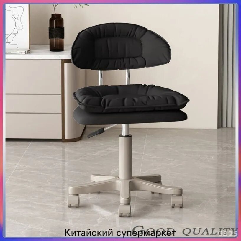 Офисное кресло Gray, с регулировкой высоты сиденья, на колесиках, искусственная кожа — фото 1