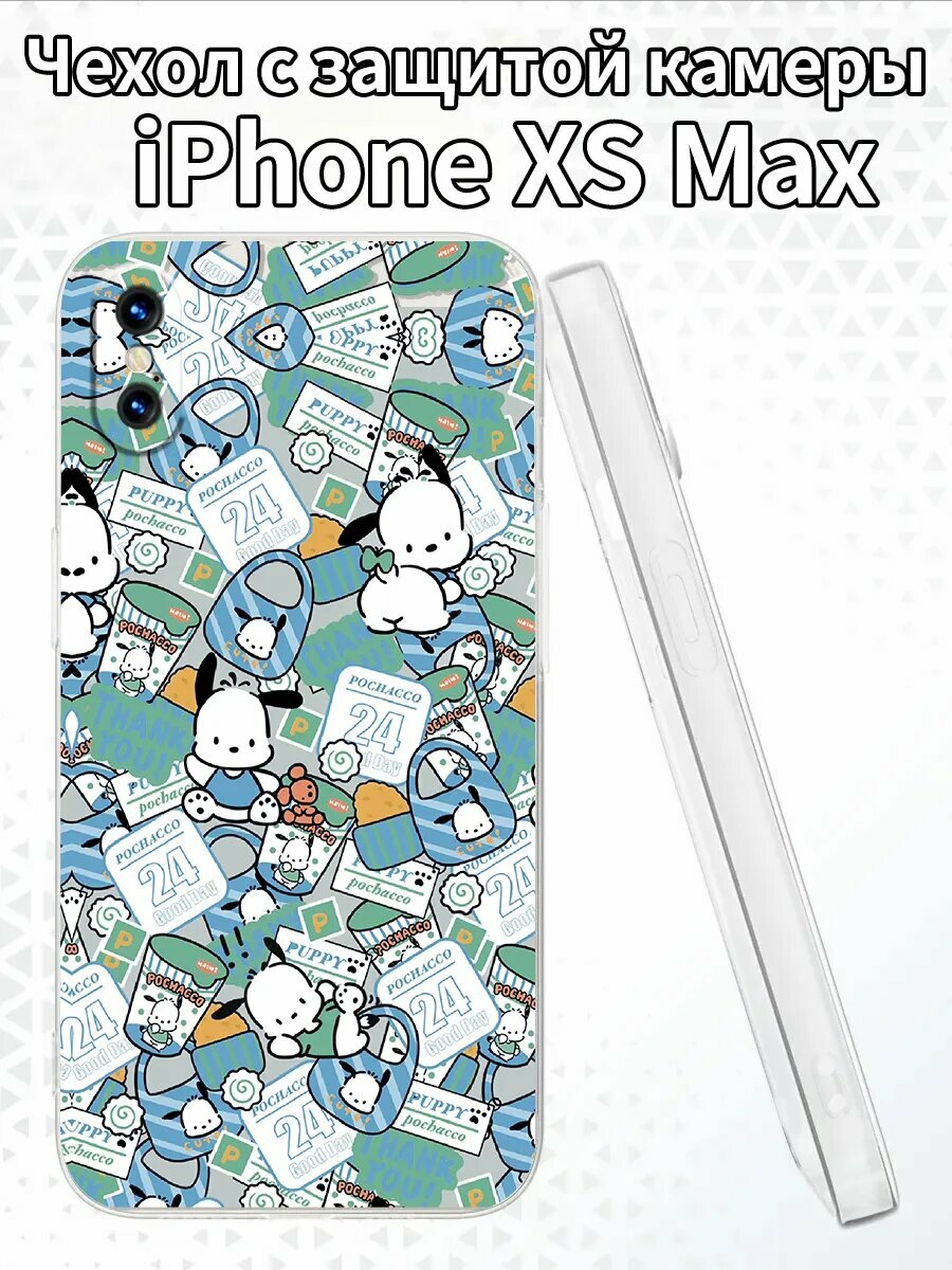 Чехол для iPhoneXSMax с изображением Почакко