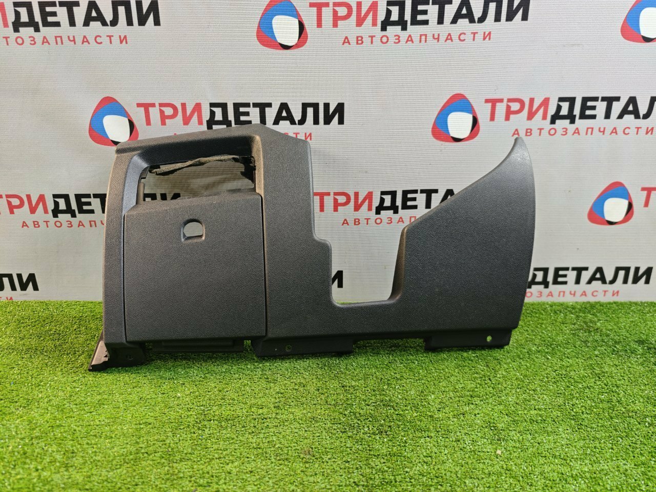 Накладка на торпедо Renault Fluence 1.6 K4M 2013 (б/у)