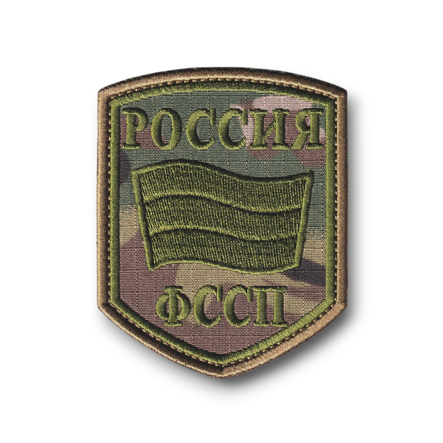Нашивка ( Шеврон ) На Рукав фссп России ( Триколор ) Мультикам Оливковый (Полевой оливковый / На липучке)