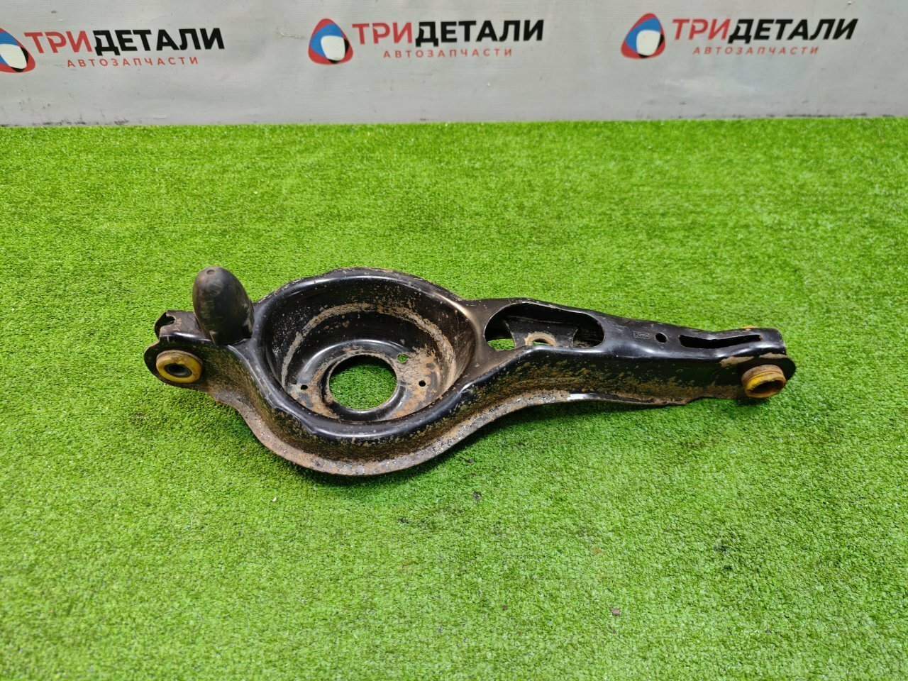 Рычаг подвески Ford Focus 1.6 IQDB 2013 задн. (б/у)