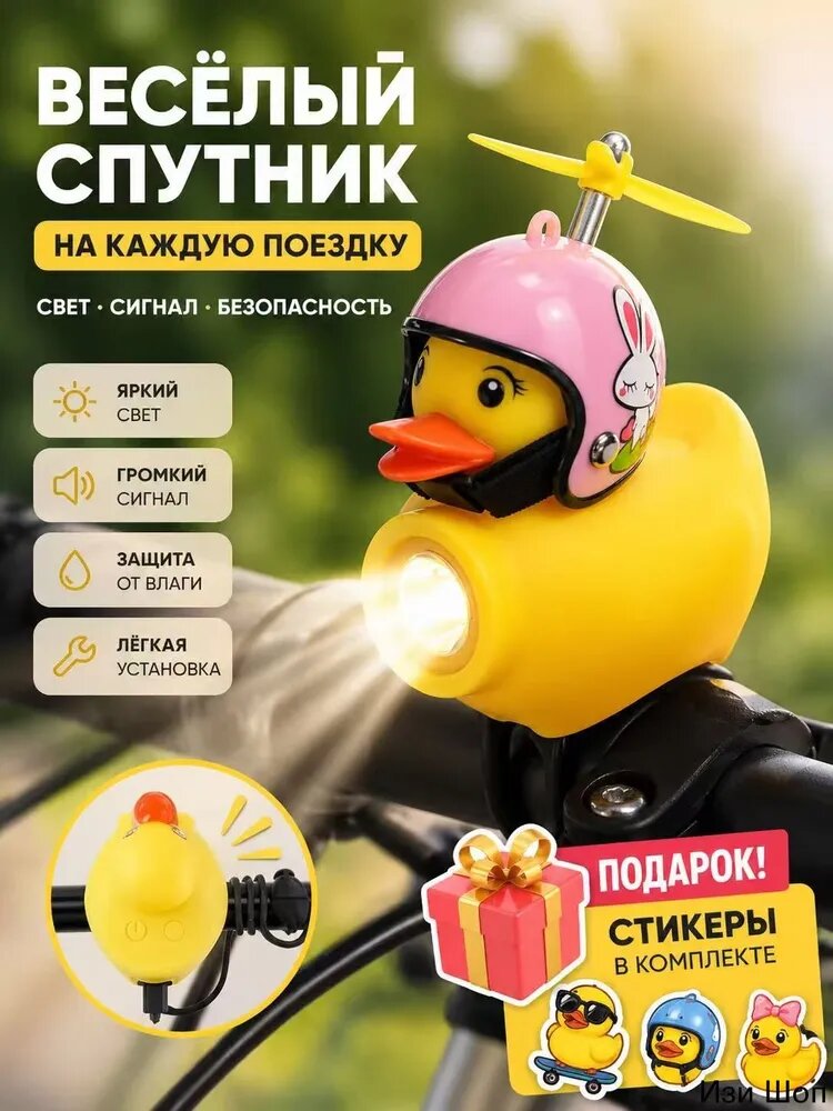 Универсальная передняя велосипедная фара со встроенным аккумулятором, модель T6, 150 люмен, желтая с механической регулировкой яркости