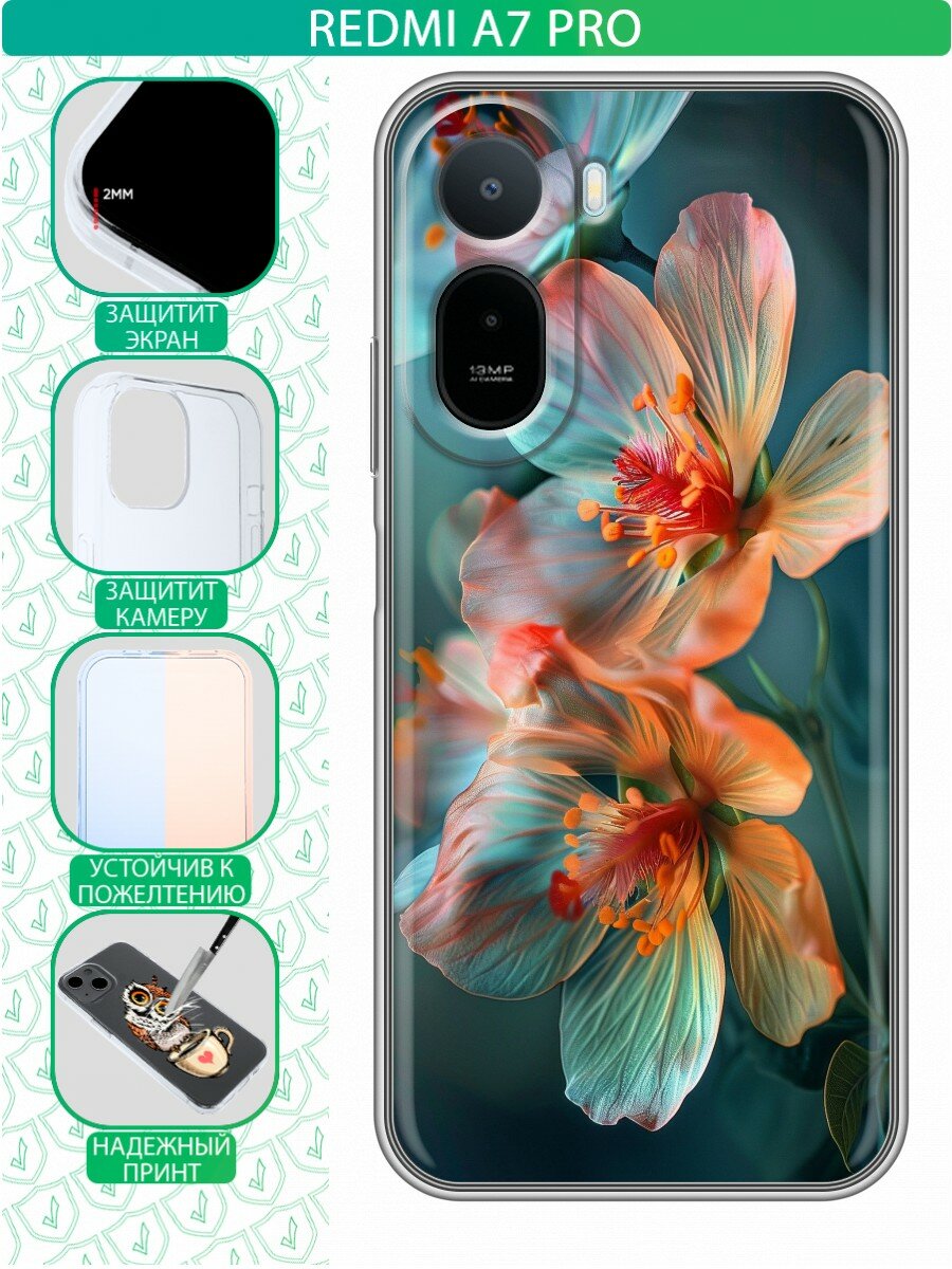 Чехол для RedMi A7 Pro, Poco C85x с принтом для женщин с цветочками (Редми А7 про, Поко с85х)