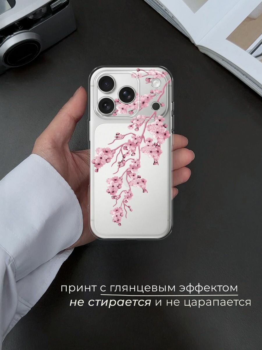 Силиконовый чехол на Apple iPhone 17 Pro / Айфон 17 Про с принтом Розовая веточка сакуры — фото 1