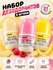DOLCE MILK Дезодорант 50 мл