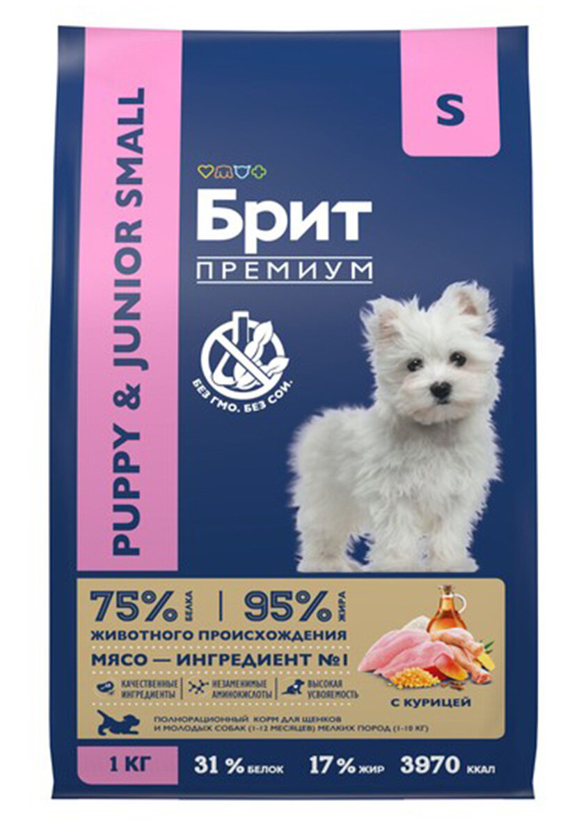 Корм сухой Брит Премиум Dog Puppy & Junior Small для щенков и молодых собак маленьких пород, курица, 1 кг