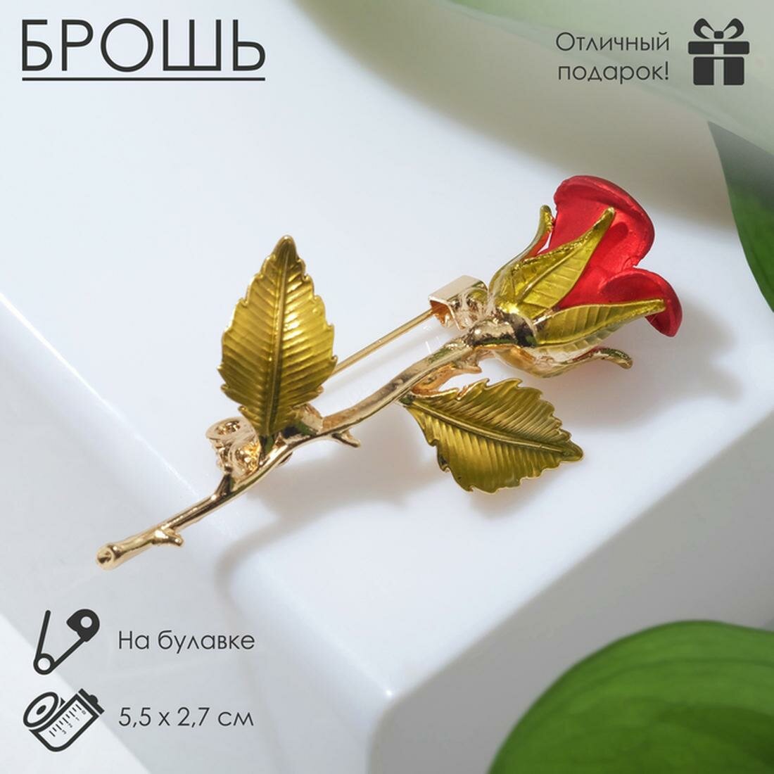 Брошь, эмаль