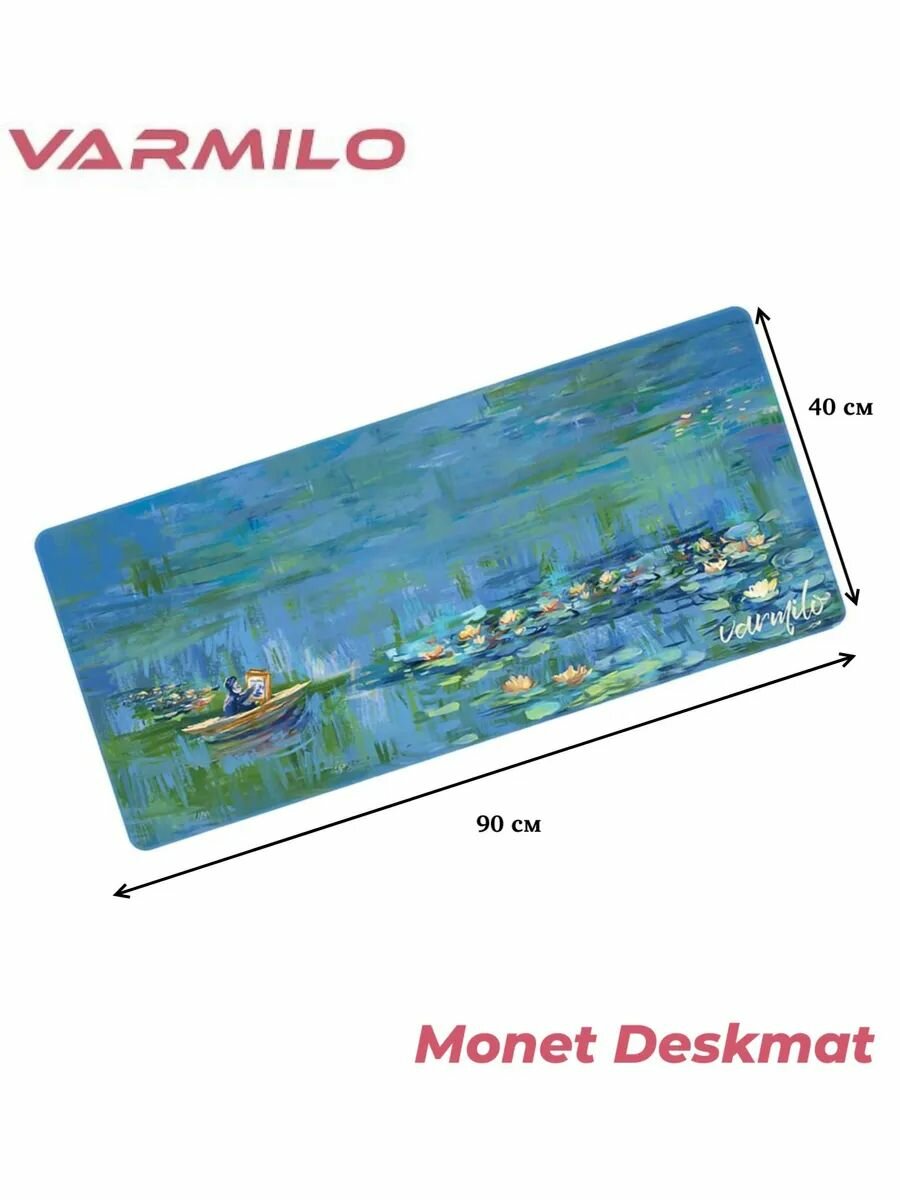 Varmilo Monet Deskmat XL, синий, игровой коврик для мыши