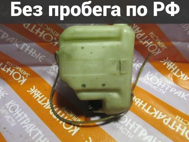 Бачок омывателя с пробегом Toyota Quick Delivery BU280