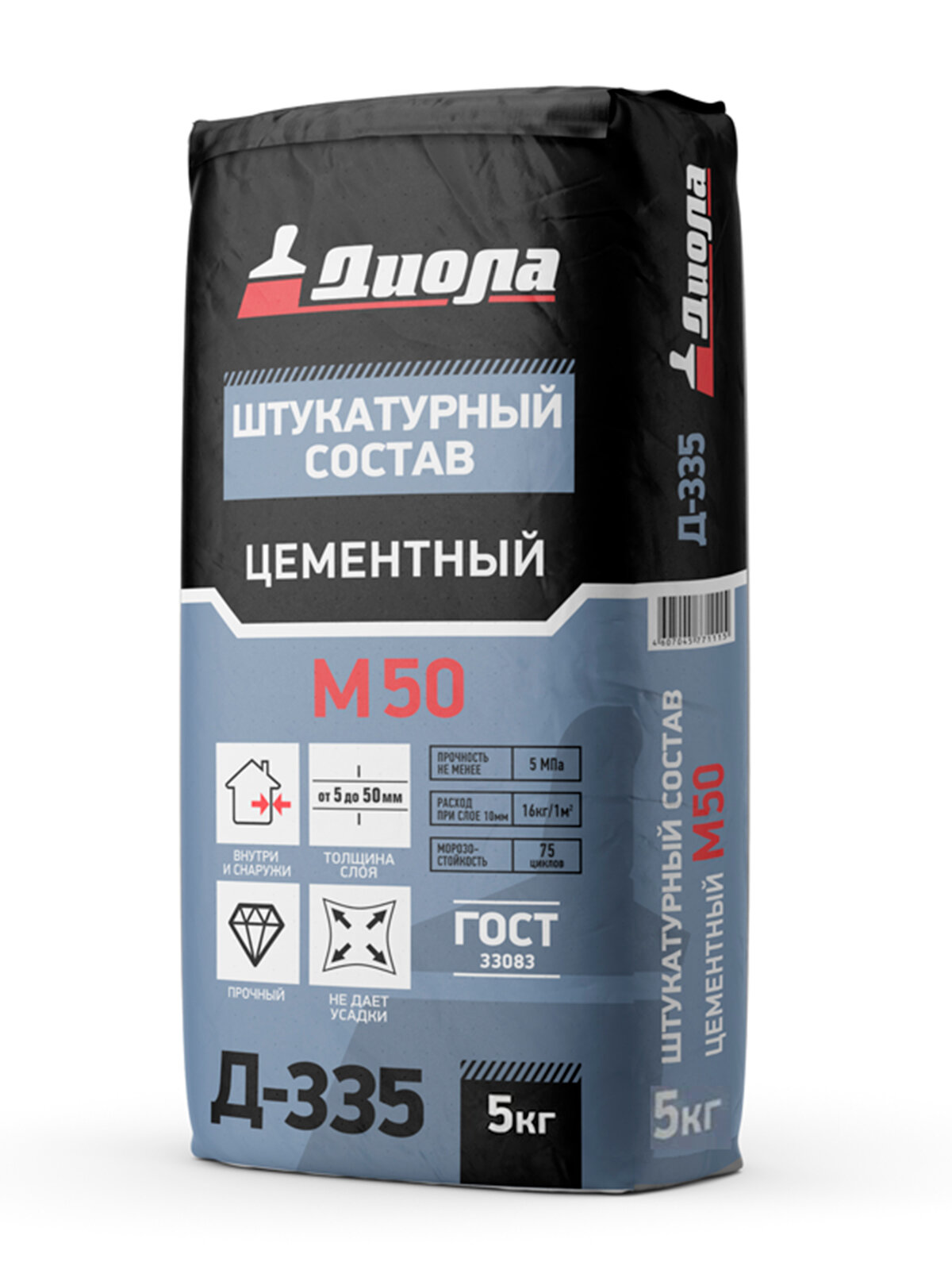 Штукатурка Диола Д-335 цементная, для стен, цвет серый, до 50 мм, 5 кг
