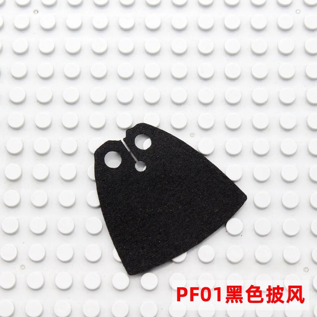 Фигурки из тканевых блоков MOC Черный, Black