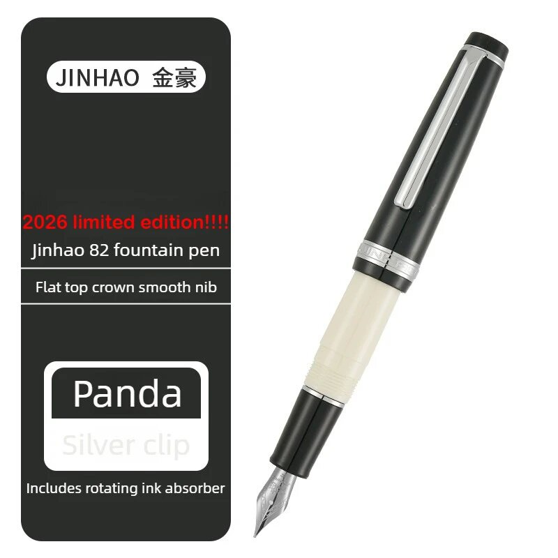 JINHAO 82 MINI черное-красное с розами M, Panda