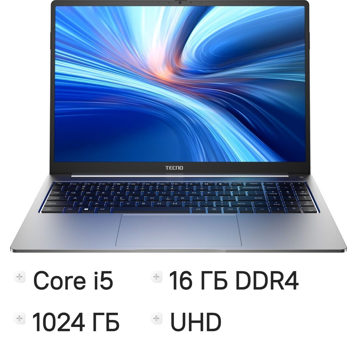 Ноутбук Tecno MegaBook T16RA i5 13420H/16Gb/SSD1Tb/16"/IPS/FHD+/W11H64/grey/6510mAh