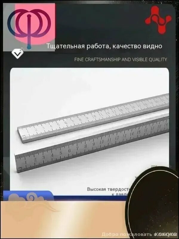 Многофункциональный набор премиум класса, выполненный из утолщенной закаленной нержавеющей стали