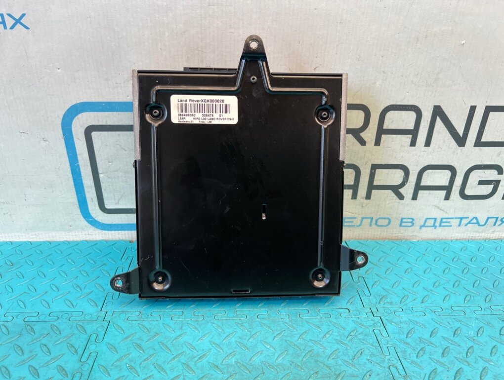 Усилитель звука Land Rover Range Rover 2004 L322 M62B44 4.4 арт. 156825