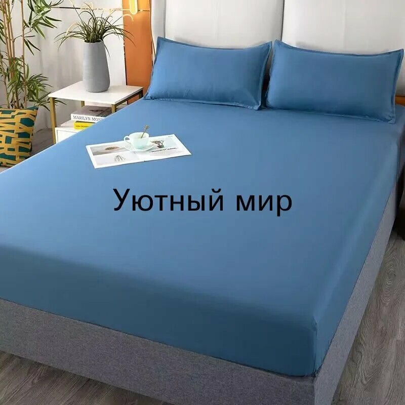 Простыня на резинке, Перкаль, 90x200 см