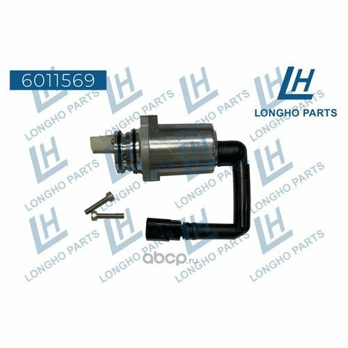 Насос масляный vag 02d525557 Longho 6011569