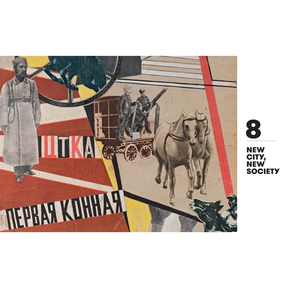 Revolution: Russian Art 1917–1932