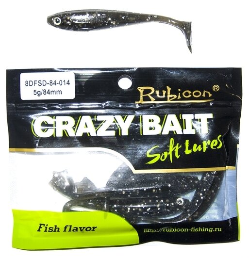 Съедобная силиконовая приманка RUBICON Crazy Bait DFSD 5g, 84mm, цвет 014