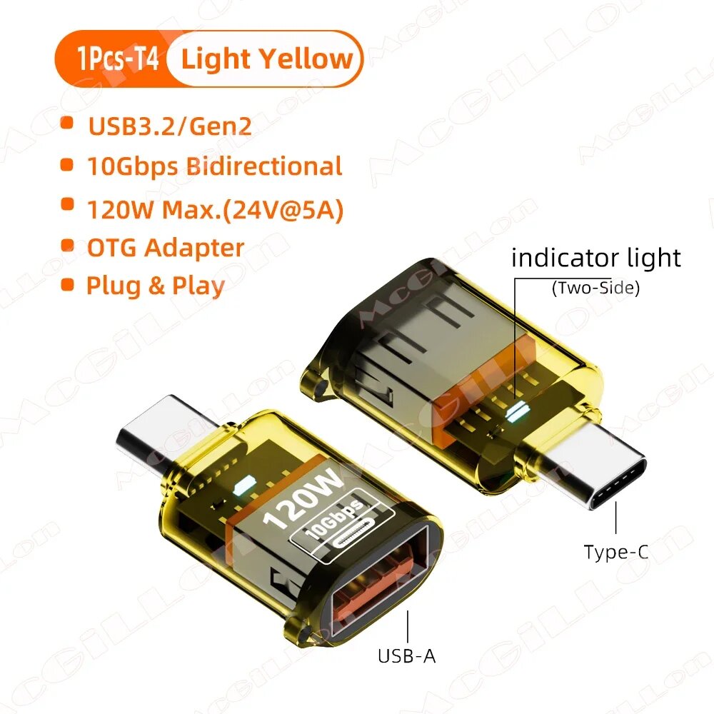 USB 3.2/Gen2 адаптер Type-C - USB-A, 120W, Light Yellow