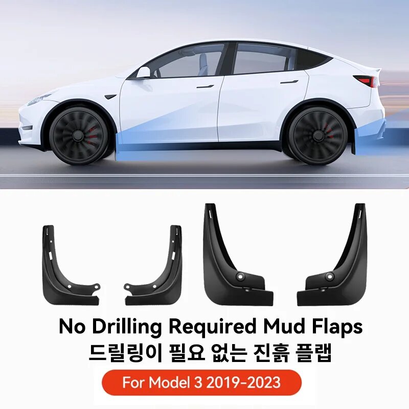 YZ Брызговики для Tesla Model 3/Y/YL Highland Juniper 2021-2026, передние и задние, защита колесных арок, аксессуары