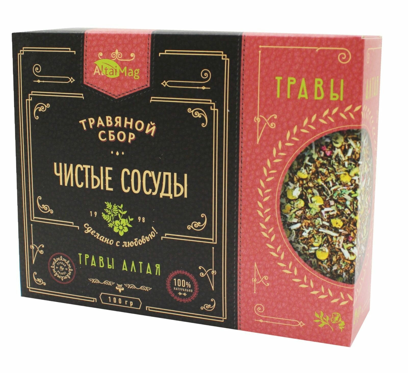 Травяной сбор АлтайМаг Чистые сосуды, направлен на снижение уровня холестерина в крови, 100 г 0595