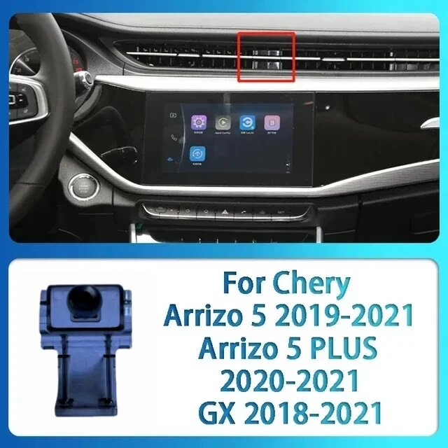 Держатель телефона Chery Arrizo 5 PLUS/GX, qr-5