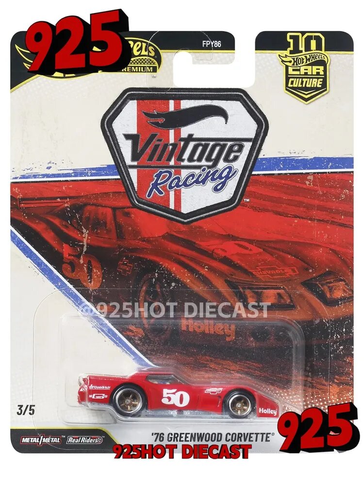 Машинка 925HOT WHEEL Car Culture Vintage Racing FPY86 2026T 76 Greenwood Corvette