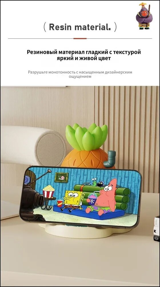 Эксклюзивная подставка Ананасовый домик для телефона декоративная
