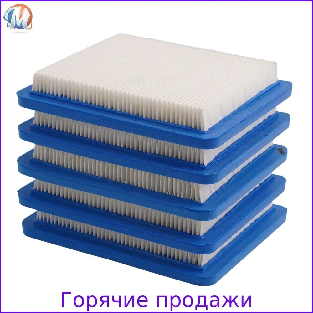 5шт Воздушный Фильтр Газонокосилки для B & S 491588 399959 491588S