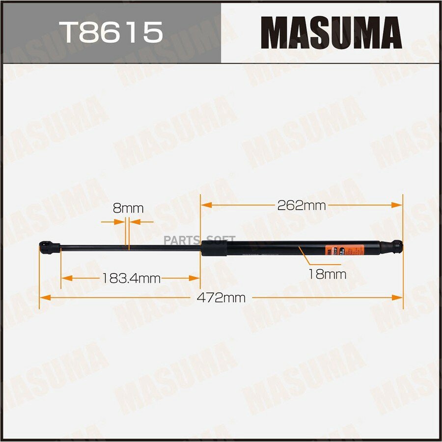 Упор газовый багажника L=472 mm MASUMA T8615 | цена за 1 шт