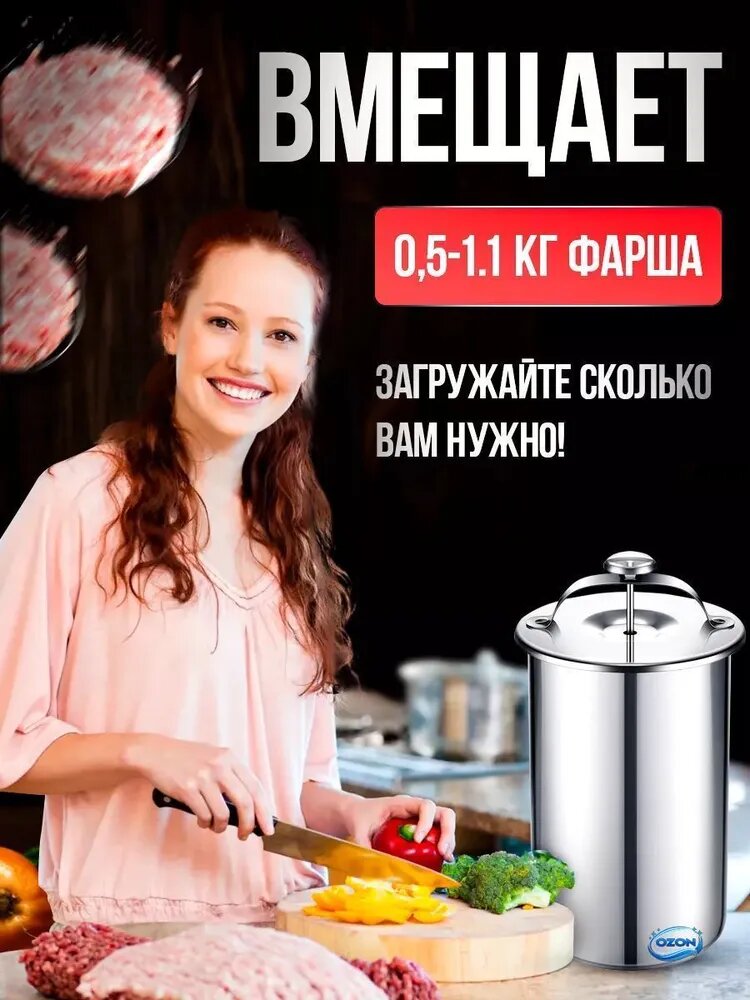 Медленноварка mzm-20260326121559760