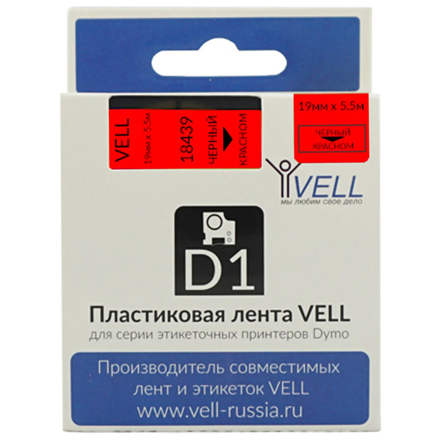 Лента Vell VL-D-S0718530/18439 (винил, 19 мм x 5.5 м, черный на красном)