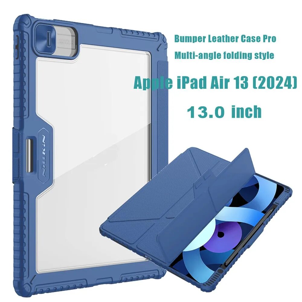 Подходит для Apple iPad Air 13 (2024 / 2025) / iPad Pro 12.9 2022 2021 2020, Чехол Nillkin с крышкой объектива и держателем ручки Сочетает в себе материалы TPU и PC для надежной защиты,