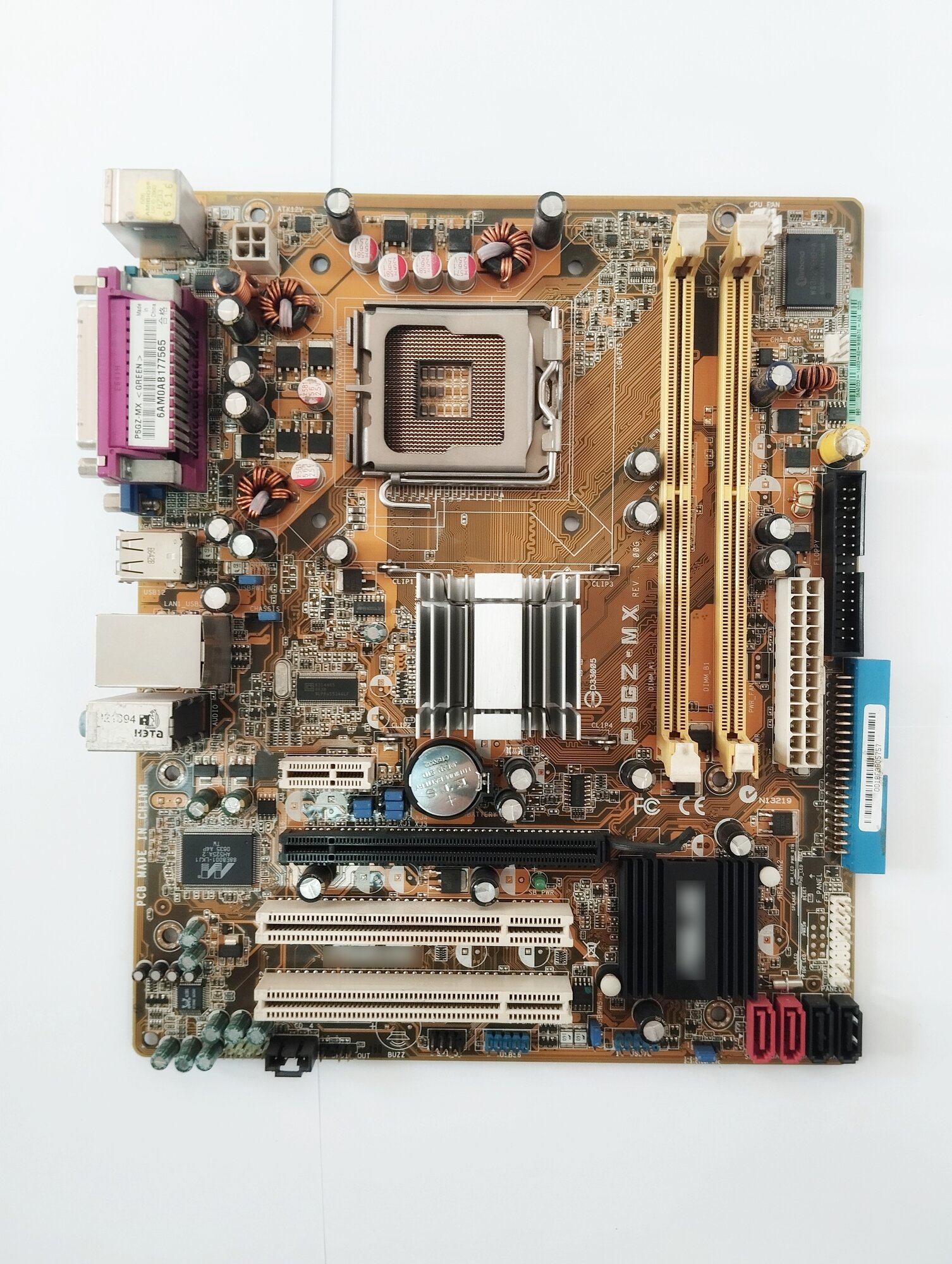Материнская плата Asus P5GZ-MX LGA775, 2xDDR2, Micro-ATX